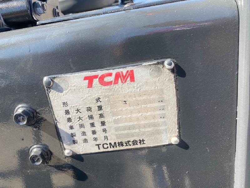 CGM Code-1801064 TCM FB15-7(2006) Details