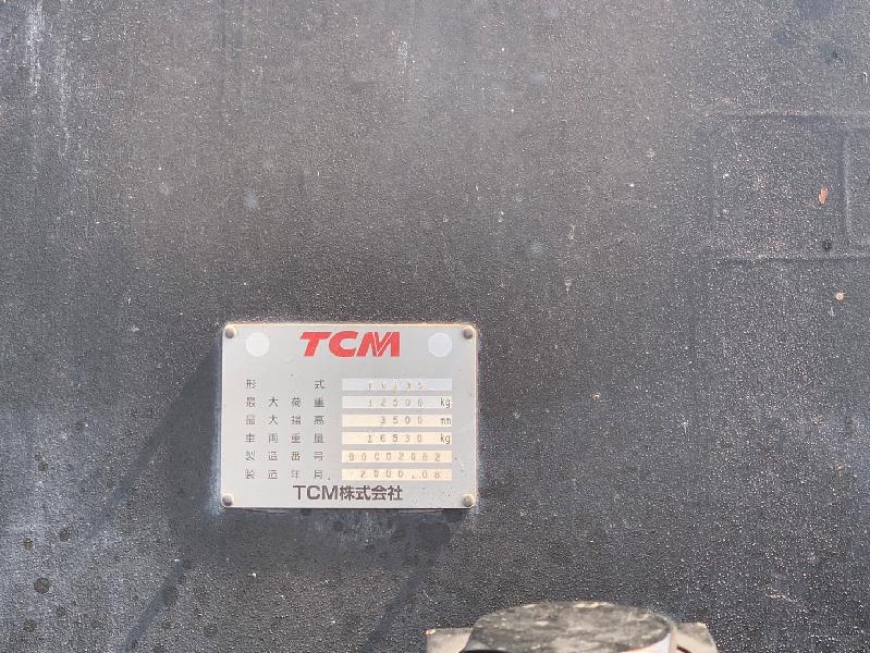 CGM Code-2501052 TCM FD135(2000) Details